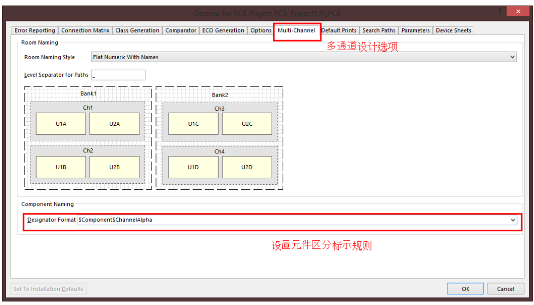 Altium Designer 中Device Sheet Symbol 与 Sheet Symbol 的使用-CSDN博客