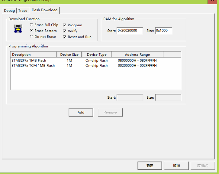 no algorithm found for: 08000000h - 0800275bhno algorithm found for: 08000000h - XXXXXXXXH - 程序员大本营