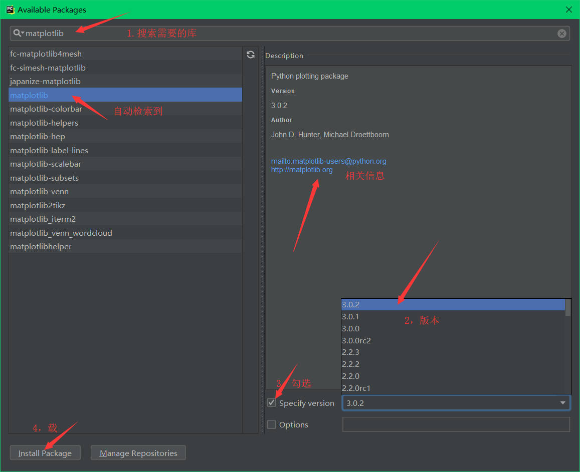 Python导入第三方库以及报错 Error..........处理办法-CSDN博客