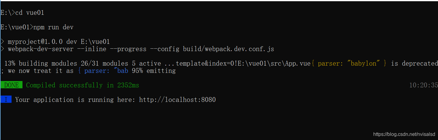 关于vue启动报错解决verbose Stack At Eventemitter Csdn博客 1278