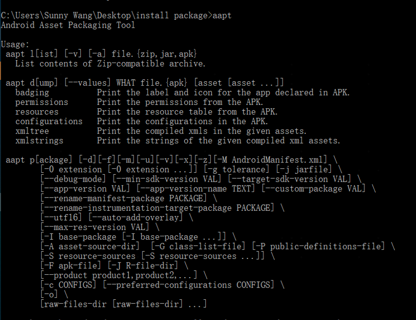 aapt命令的安装及使用-查看安卓apk版本_安装aapt.exe-CSDN博客