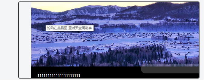 HTML、CSS/ 始终与 有空隙（左边），怎么做都消不去_css 移动端 img图片 左边还有空白缝隙-CSDN博客