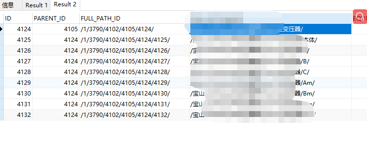 oracle树中prior的用法_prior oracle-CSDN博客
