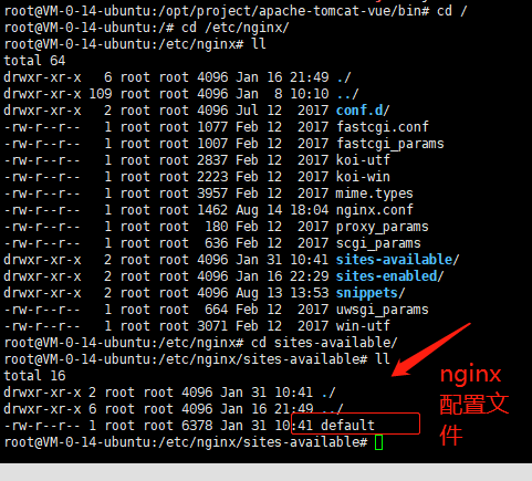 vue dist tomcat部署 + nginx_vue的dist静态页面应该放在webapp目录的哪里-CSDN博客