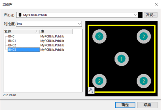 AD14简单使用教程_ad14使用教程下载-CSDN博客