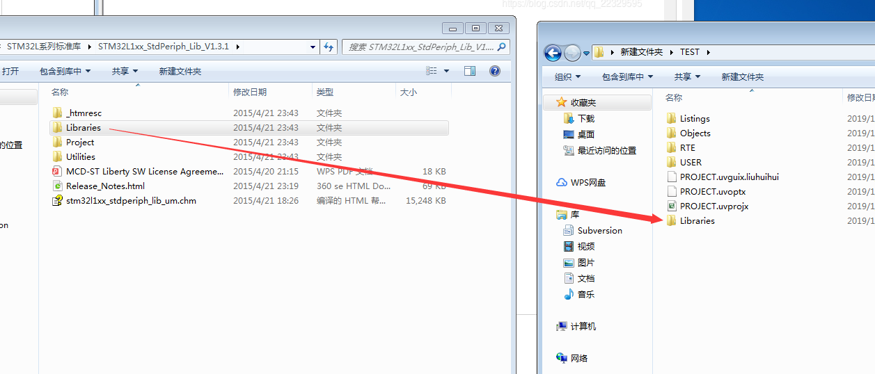 STM32L151RCT6添加标准库_stm32l151标准库-CSDN博客