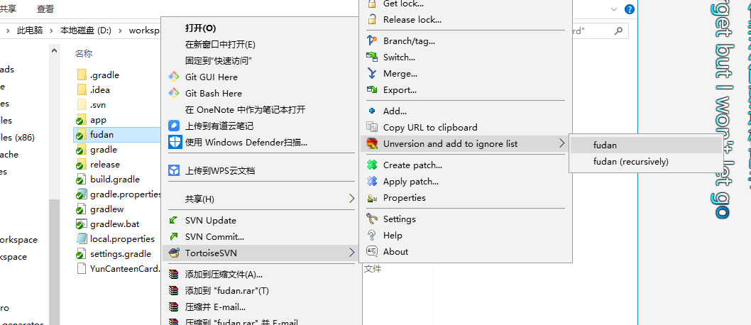 Android Studio 设置SVN提交项目_android studio svn更改代码提交路径-CSDN博客