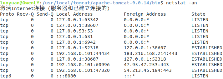 error running 'index.jsp' address localhost:8080 is already in use_error running 'index.jsp ...