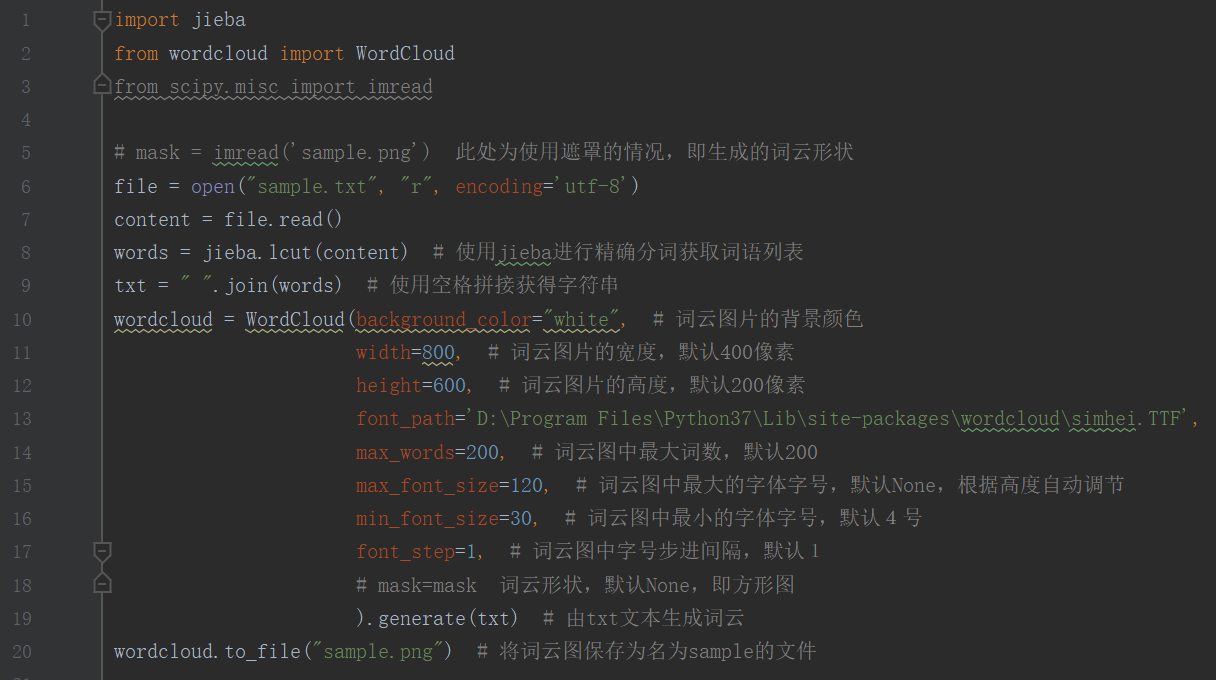 python第三方库wordcloud绘制任意形状词云教程_jieba wordcloud 形状-CSDN博客