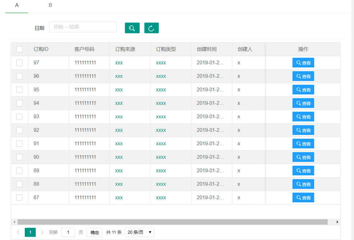 layui选项卡与echarts结合导致的问题解决_layui echarts toolbox没有显示-CSDN博客
