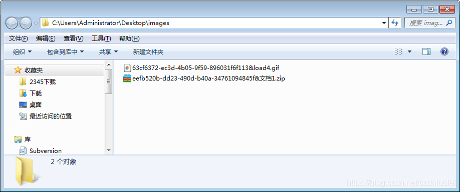 Springboot 上传文件(单个、多个文件) Springboot Fileutils Csdn博客