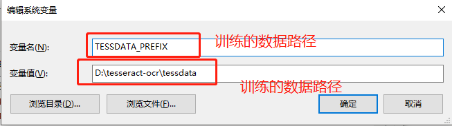 pytesseract安装与基本使用_import pytesseract from pil import image import pa ...
