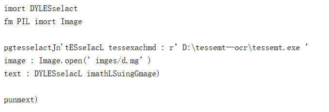 pytesseract安装与基本使用_import pytesseract from pil import image import pa ...
