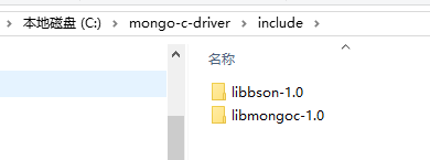 windows下VS2017编译mongoDB c、c++API_bsoncxx 编译-CSDN博客
