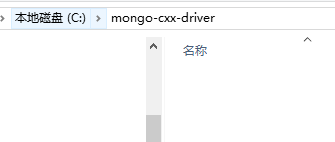 windows下VS2017编译mongoDB c、c++API_bsoncxx 编译-CSDN博客