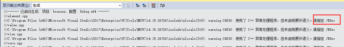 Windows下vs2017编译mongodb C、capibsoncxx 编译 Csdn博客