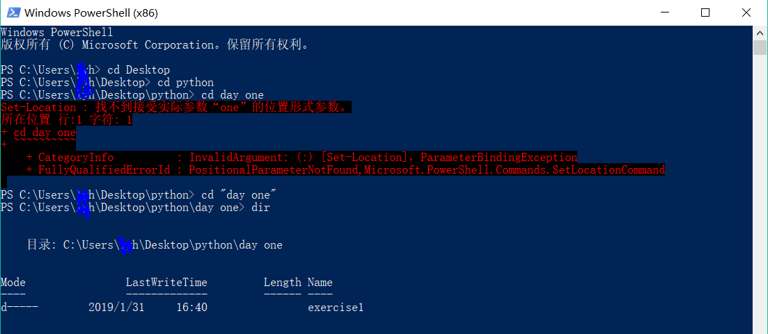 CMD与PowerShell下，文件夹名有空格无法cd目录的解决办法_powershell cd不过去-CSDN博客