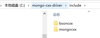 windows下VS2017编译mongoDB c、c++API_bsoncxx 编译-CSDN博客