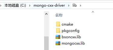 windows下VS2017编译mongoDB c、c++API_bsoncxx 编译-CSDN博客