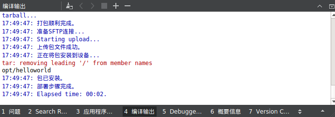 QtCreator+Arm开发和联机调试_qt creator arm-CSDN博客