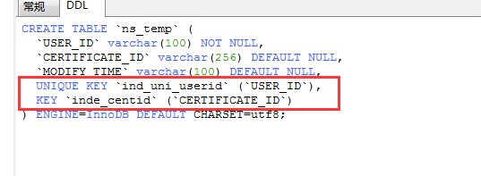 Mysql中不等号索引问题mysql 不等于 索引 Csdn博客