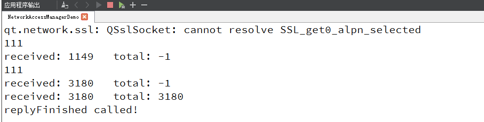 Qt文档阅读笔记-QNetworkAccessManager官方解析与实例_qnetworkaccessmanager详解-CSDN博客