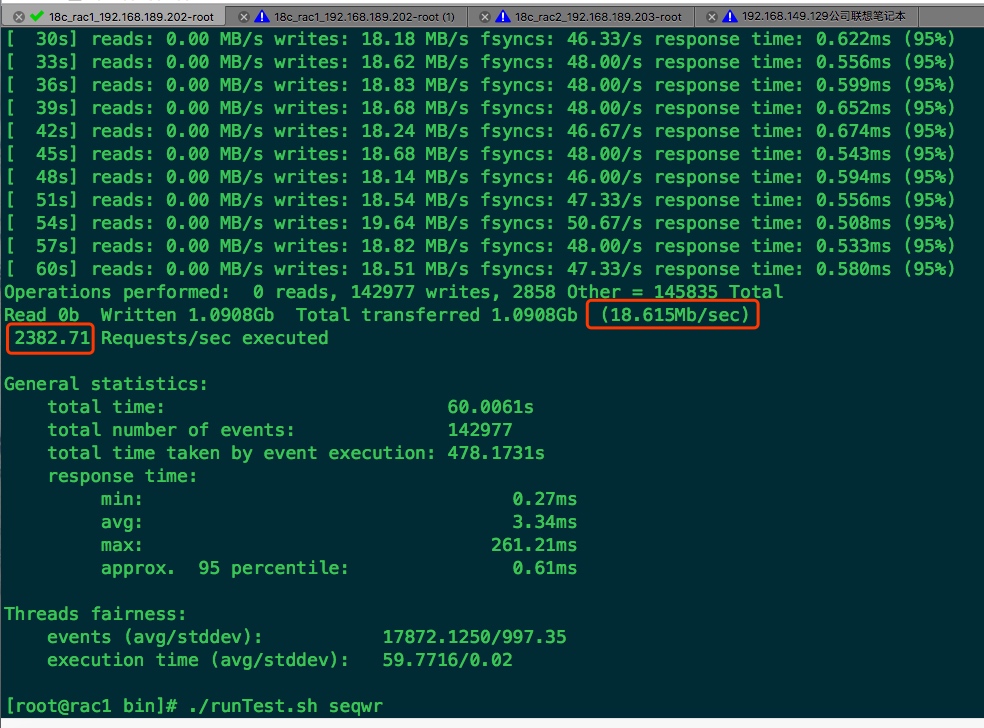 Oracle 18C RAC安装利用iSCSI实现部署_centos oracle18c rac-CSDN博客