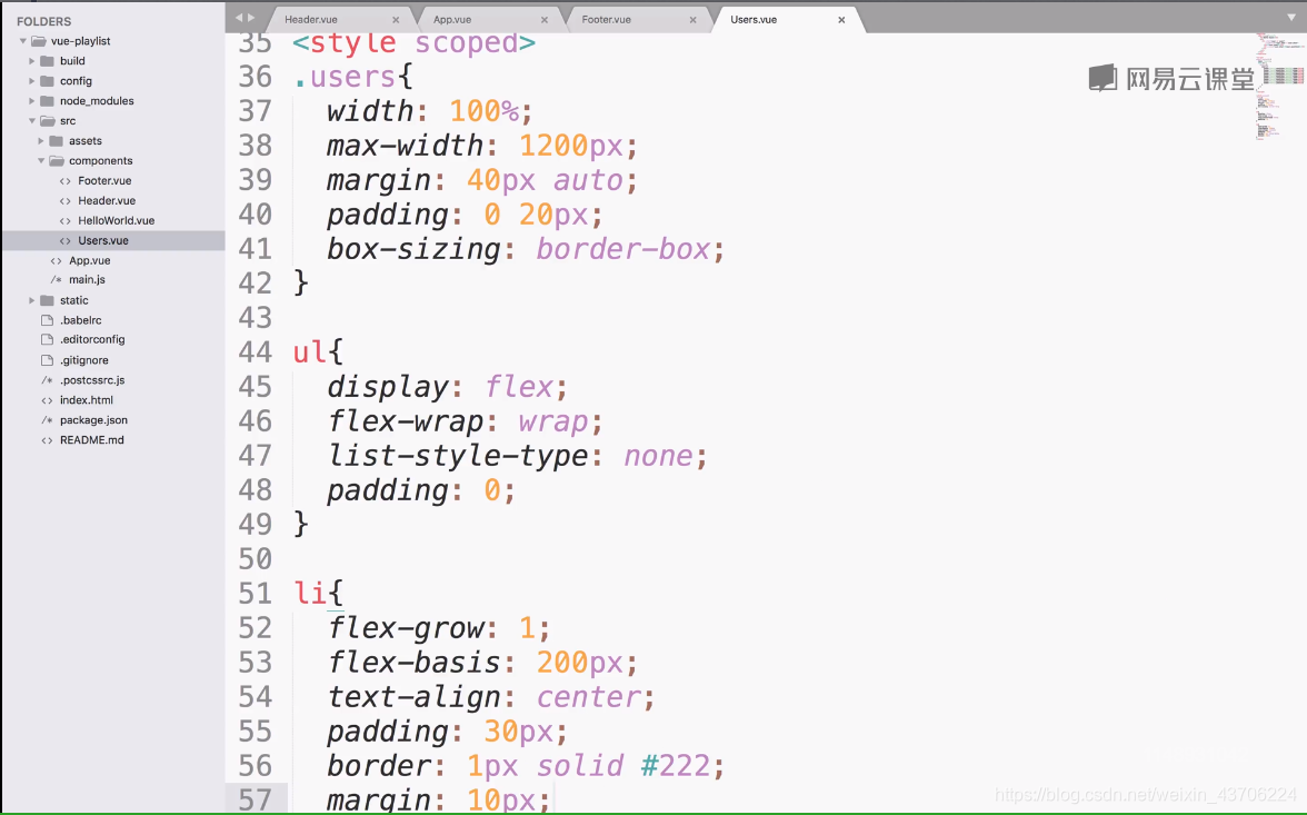 Vue组件css作用域vue 在其它组件写的css为什么会通用 Csdn博客 9210