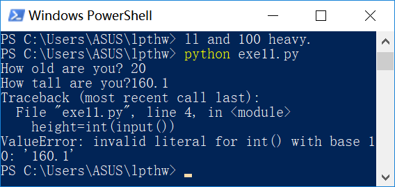 Python转义字符和input的用法 Csdn博客 