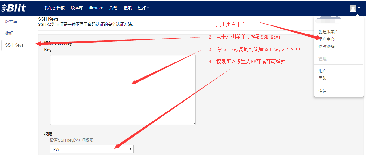 使用git远程gitBlit的使用教程_gitblit的远端操作-CSDN博客