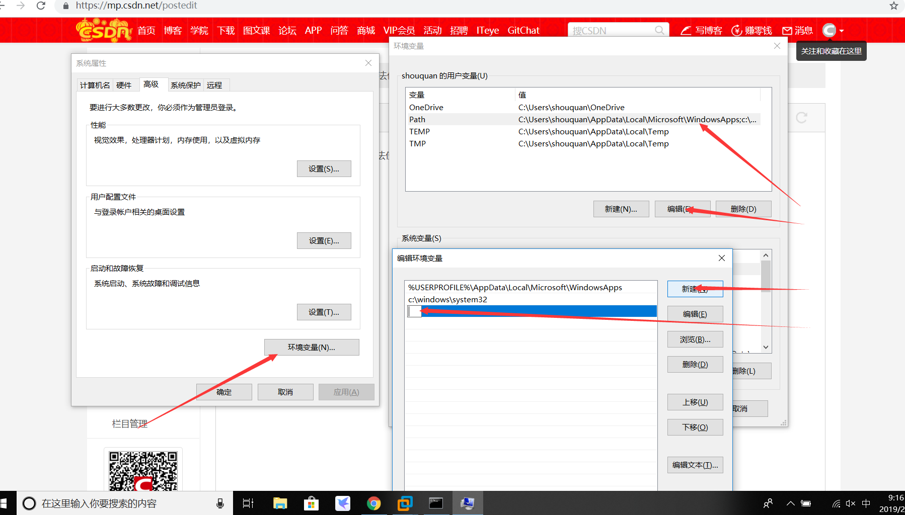 win10已经打开telnet客户端依然无法使用_telnet 客户端打开后,-CSDN博客
