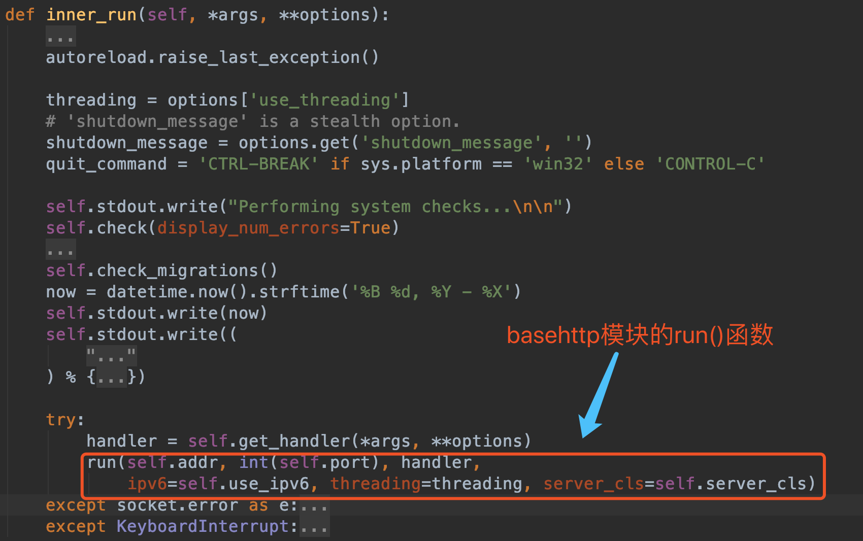 WSGI 协议运行原理_wsgi_handler env var must be set_Aifore的博客-CSDN博客