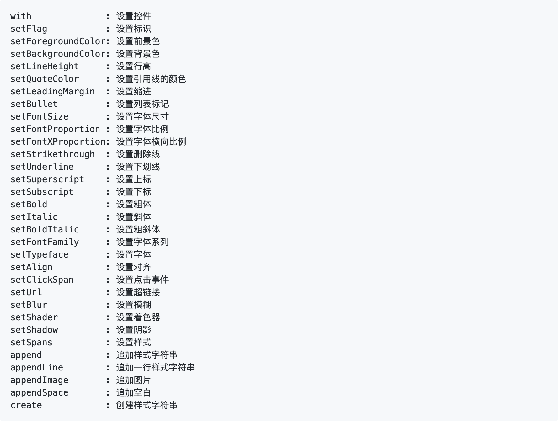 Android使用util工具包 走过的路007的博客 Csdn博客 Androidutil