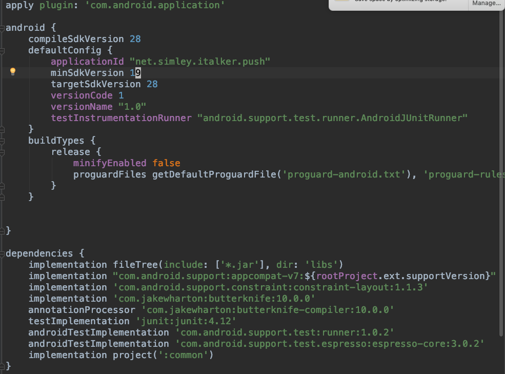 error: resource android:attr/fontVariationSettings not found.error: resource android:attr ...