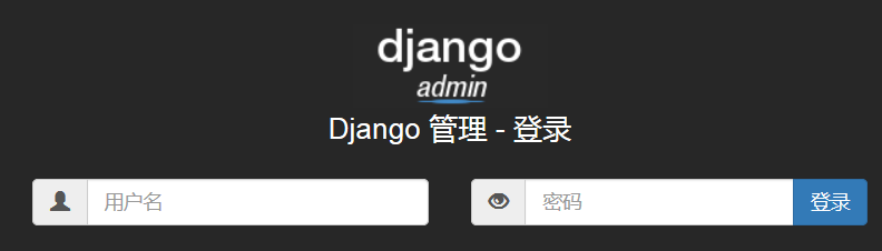 Django后台管理系统优化（中文化并且进行界面美化，bootstrap框架）_django admin 美化免费版本 bootstrp-CSDN博客