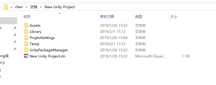 Unity3D基础1：进入Unity3D_打开.unity3d-CSDN博客