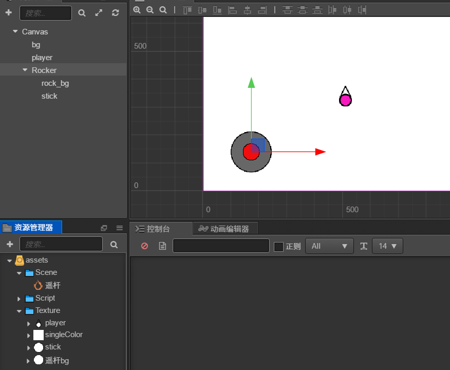 cocos creator character movement - Programmer Sought