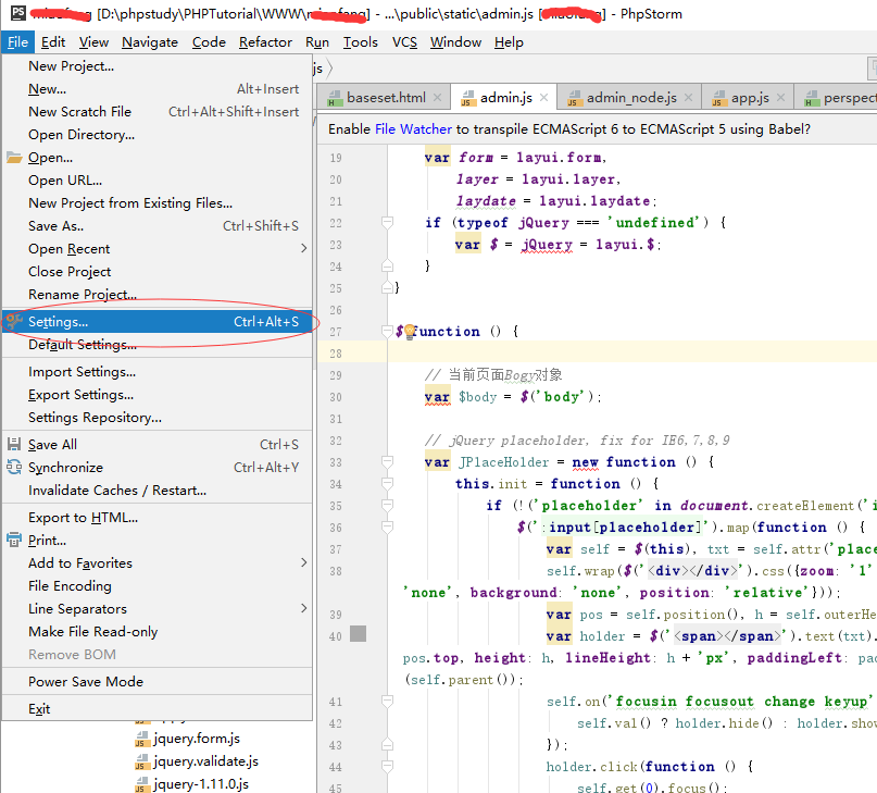 正常的JS文件，提示JSHint错误的处理_jshint config not found-CSDN博客
