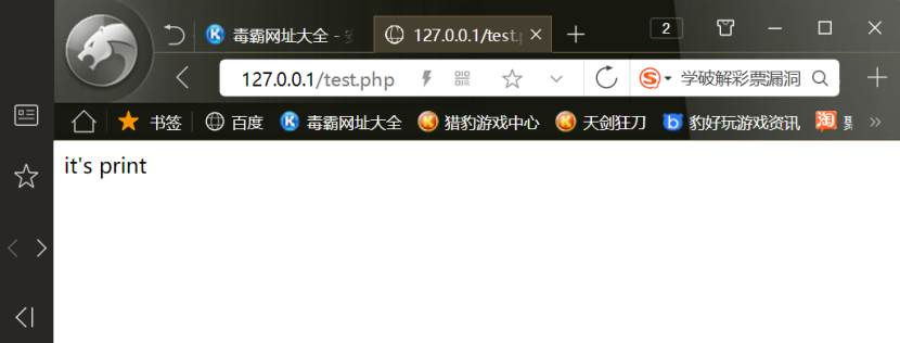 PHP注释-CSDN博客
