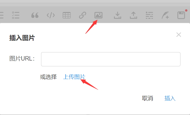 Csdn中markdown新版编辑图片居中问题markdown 用不了 Csdn博客