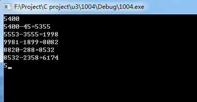 【入门】数学黑洞6174_数学黑洞 6174已知:一个任意的四位正整数。将数字重新组合成一个最大的数和最小的-CSDN博客