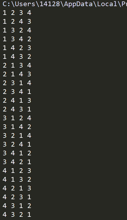 Python解决数字全排列问题三位数密码锁全列出来 Csdn博客