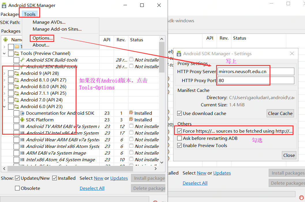 Android SDK Manager 无可下载版本，SDK下载更新为空 解决方法_android sdk不显示为下载版本-CSDN博客