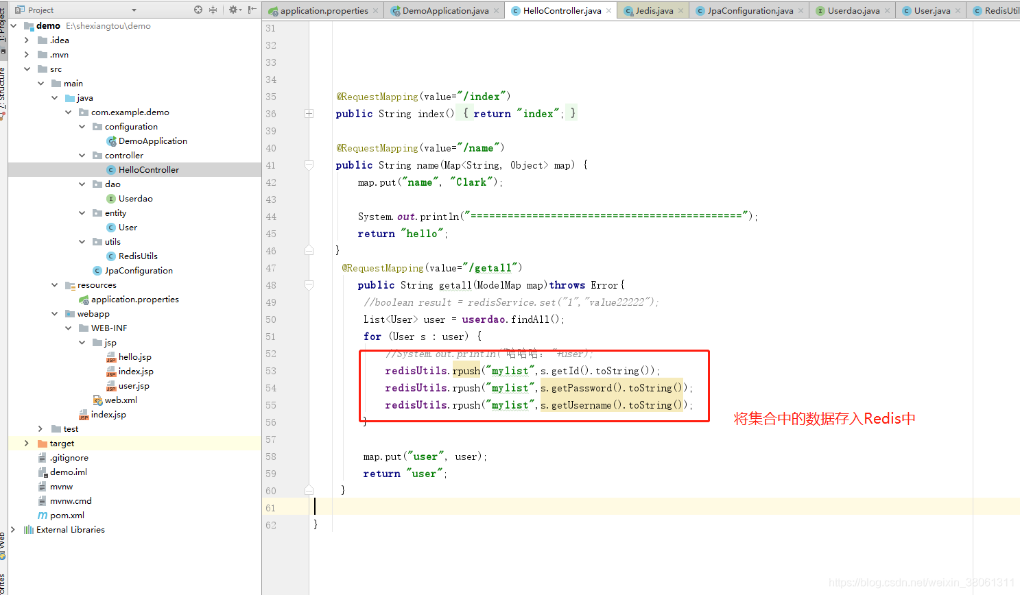 Redisjedis在项目中使用以及jedis包下载redis Jar包下载 Csdn博客