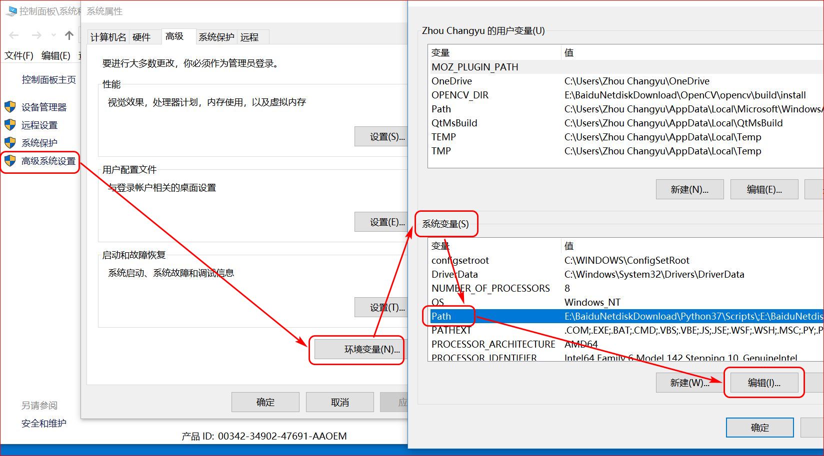 Install Spyder by pip in Python 3.6.x_cyzhou1221的博客-CSDN博客