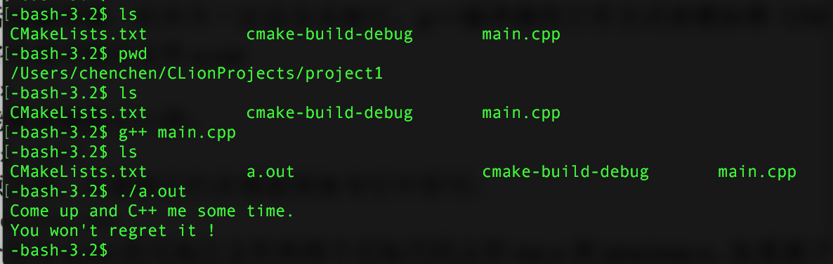 解决Clion中多个cpp文件运行时出现multiple definition of `main' - 程序员大本营