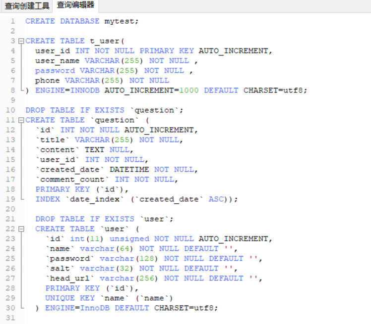TypeScript+MySQL开发笔记_typescript mysql-CSDN博客