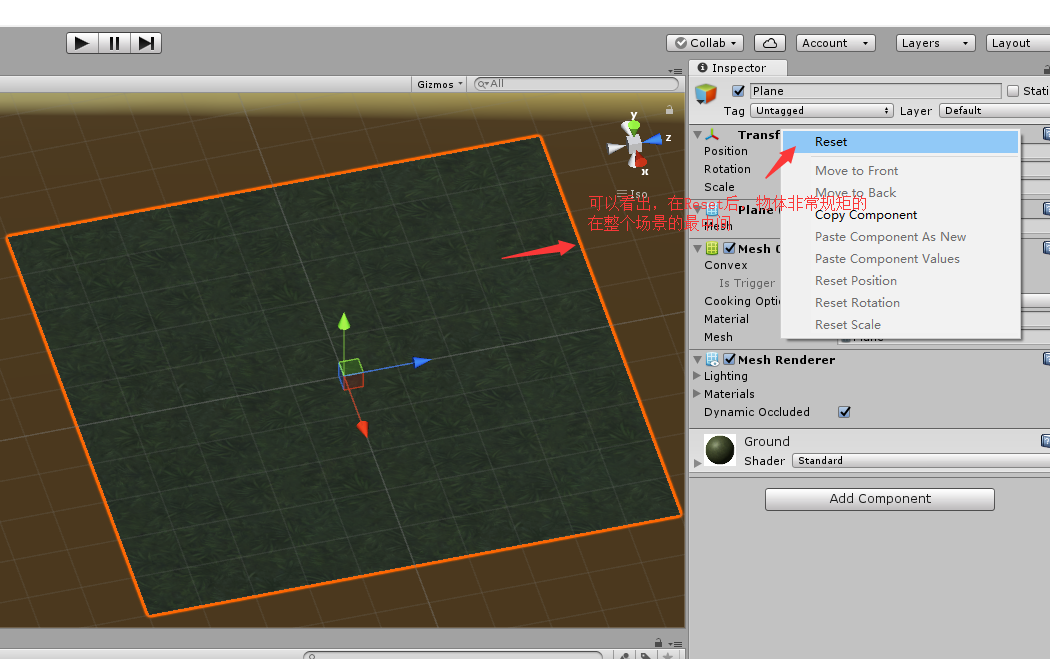 Unity3d基础7：transform组件 Transform组件的三个属性 Csdn博客