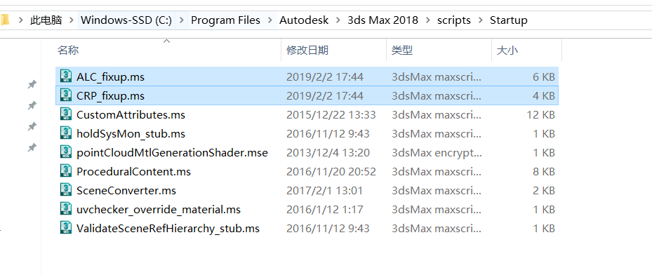 3d max2018开启出现script controller后闪退_3dmax弹script闪退-CSDN博客
