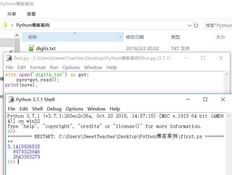 Python基础26 从文件中读取数据python要求从文件中读入专业数据进行数据处理 Csdn博客
